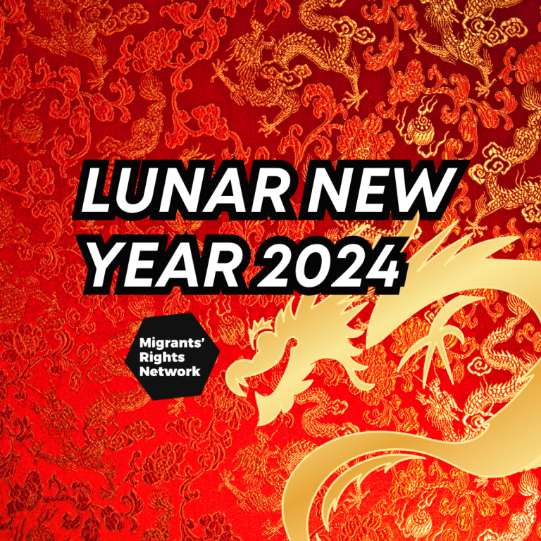 Lunar New Year 2024 - Migrants' Rights Network
